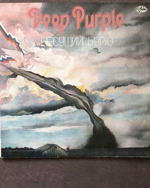 Deep purle stormbringer 1974