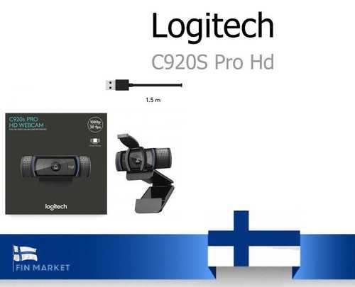 Веб-камера Logitech C920S Pro Hd