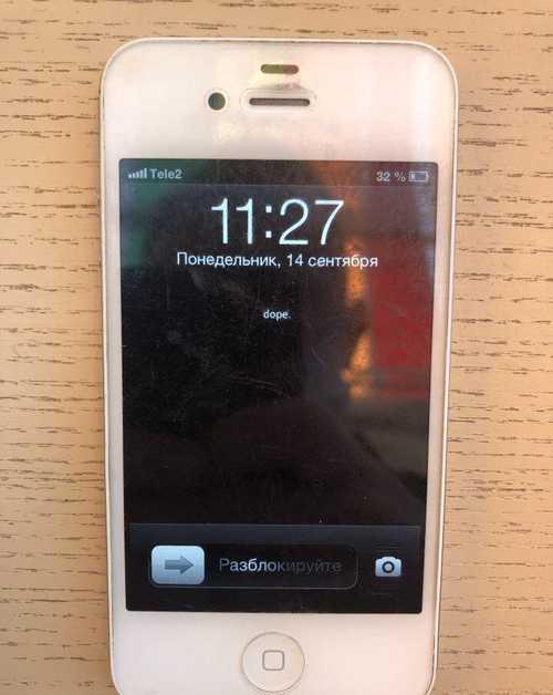iPhone 4s (32 gb) ios: 6.1.3