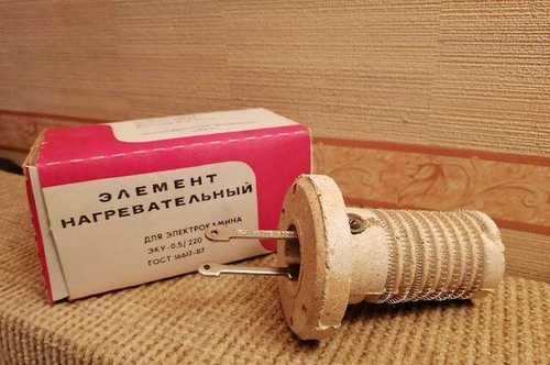 Нагревательный элемент для электрокамина СССР