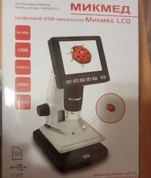 Цифровой USB микроскоп микмед
