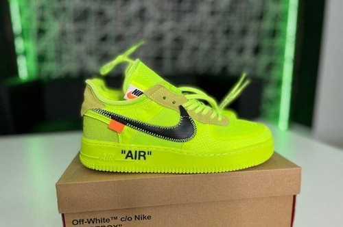 Nike Air Force 1 x Off-White