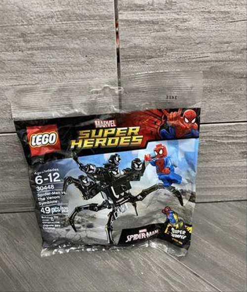 Lego super heroes 30448 эксклюзив