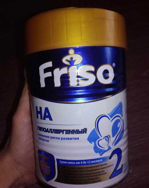 Детская молочная смесь Friso гипоаллергенный