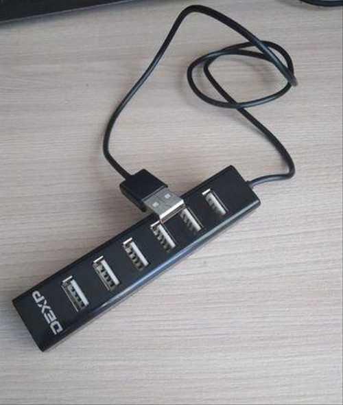 Разветвитель USB