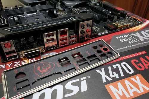 Материнская плата AM4 X470 MSI Gaming Pro Max