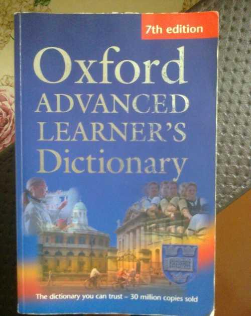 Oxford advanced learners dictionary