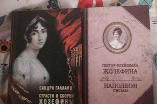Книги издательства аркадия