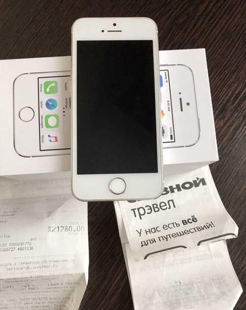 iPhone 5s silver