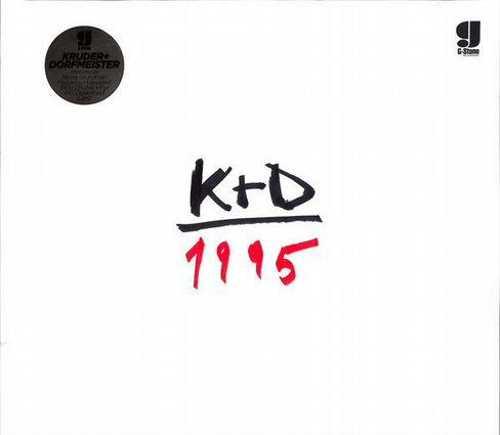 Винил K+D - 1995