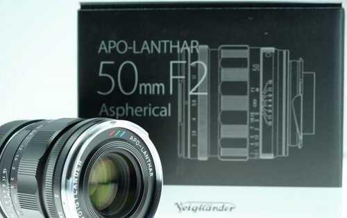 Leica M Voigtlaender Apo-Lanthar 50mm f/2 Asph