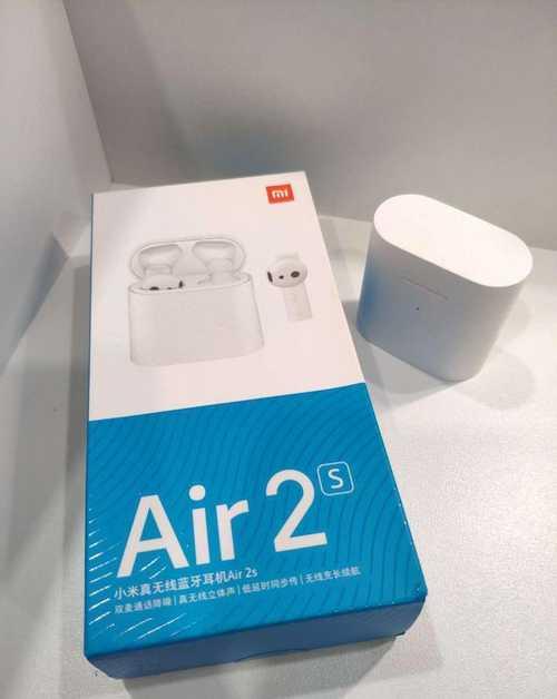 Xiaomi Airdots Pro 2s