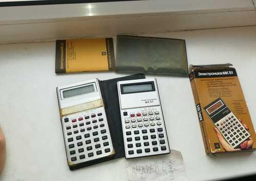 Инженерный калькулятор мк 51