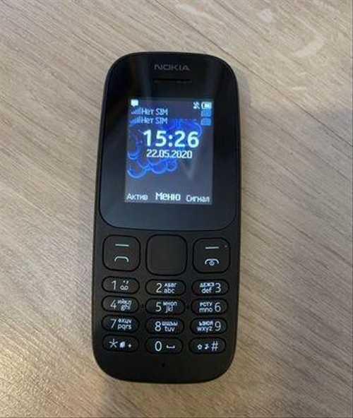 Телефон Nokia 105 Dual Sim 2017