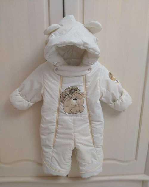 Комбинезон 3в1 MalekBaby