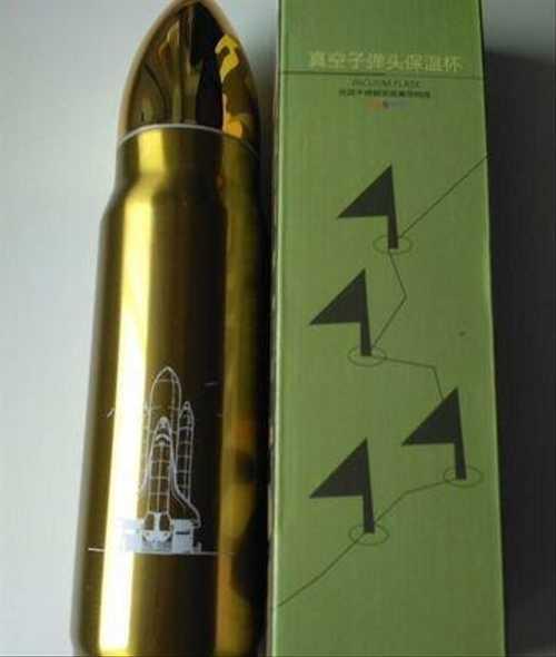 Термос 0,5 л Пуля золотая с Ракетой Буран