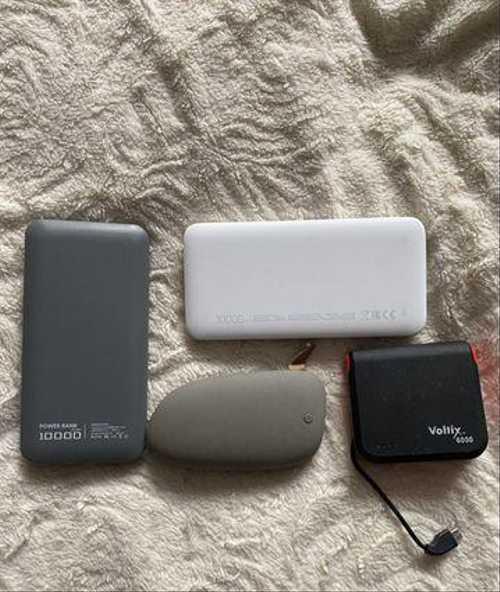 Powerbank