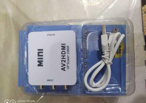 Переходник из тюльпанов в hdmi