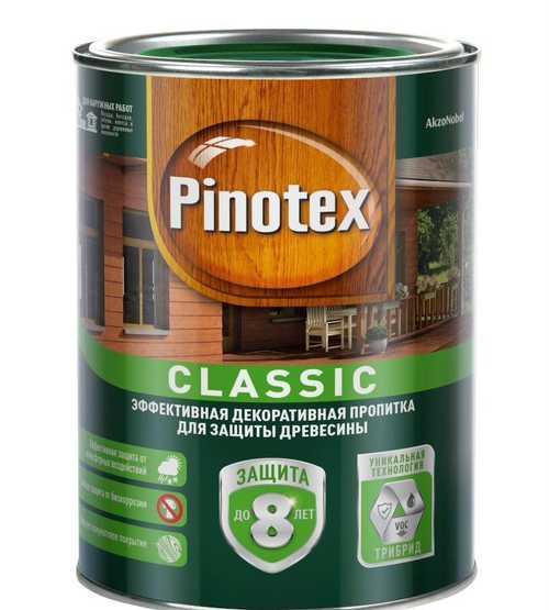 Pinotex(Пинотекс) в Севастополе