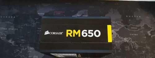 Блок питания Corsair RM650 Gold