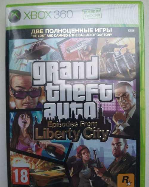 2в1 GTA Episodes from Liberty City xbox 360