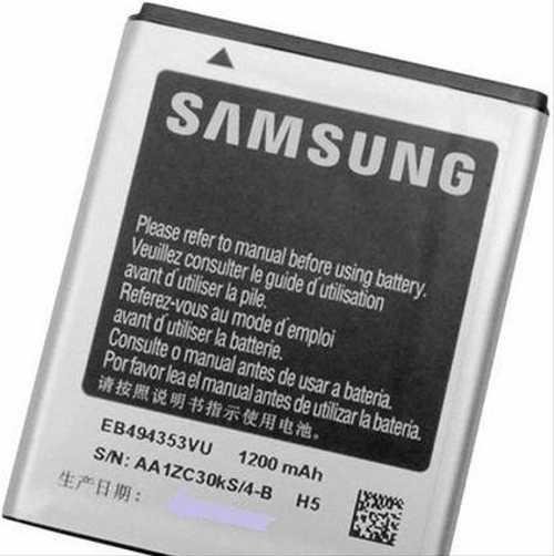 Аккумулятор Samsung EB494353VA / EB494353VU для Sa