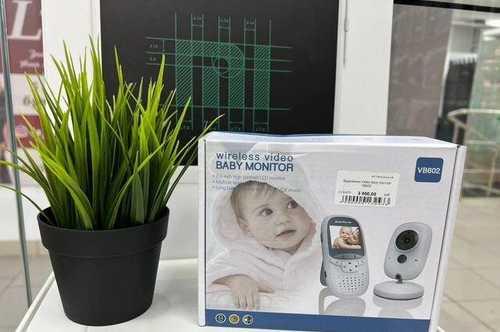 Видеоняня Video Baby Monitor VB602