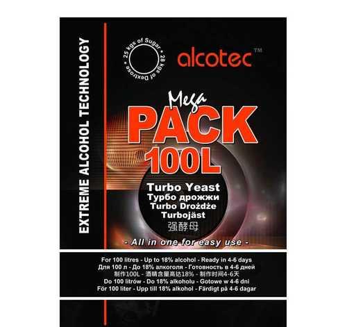Турбо дрожжи Alcotec Mega Pack 100L