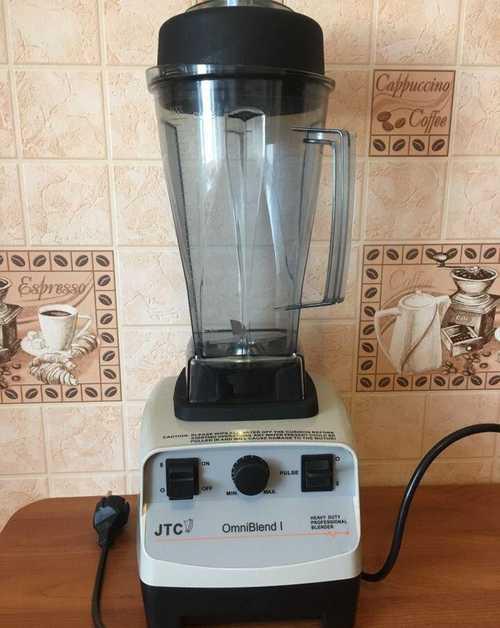 Блендер профессиональный JTC OmniBlend I TM-767