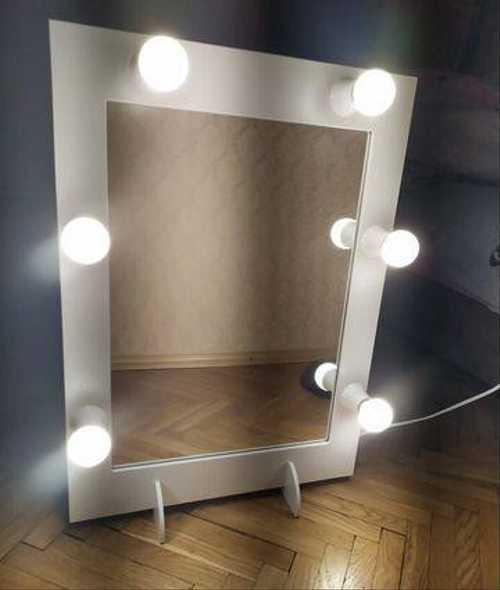 Гримерное зеркало с лампочками 45*60