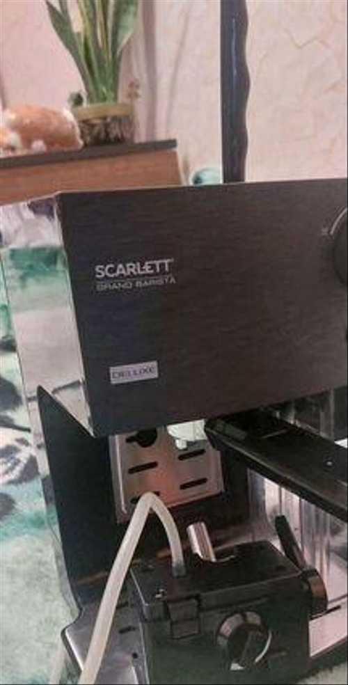 Кофеварка рожковая Scarlett SC-CM33016