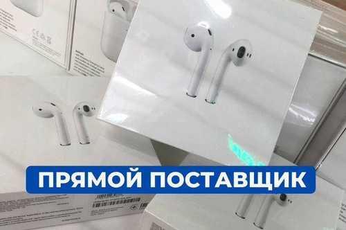 AirPods 2 Оптом