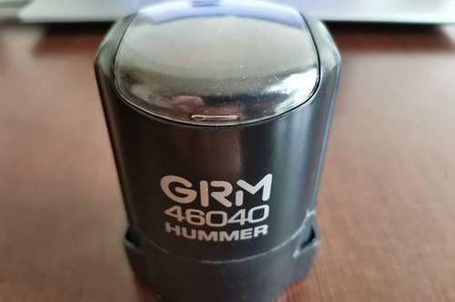 Grm 46040 hummer