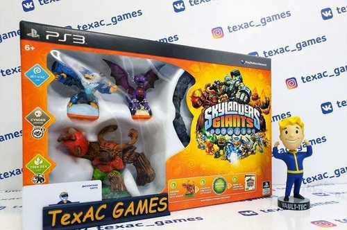 Игры PS3: Skylanders: Giants стартовый набор