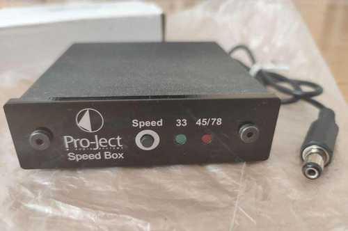 Speed box Pro-Ject