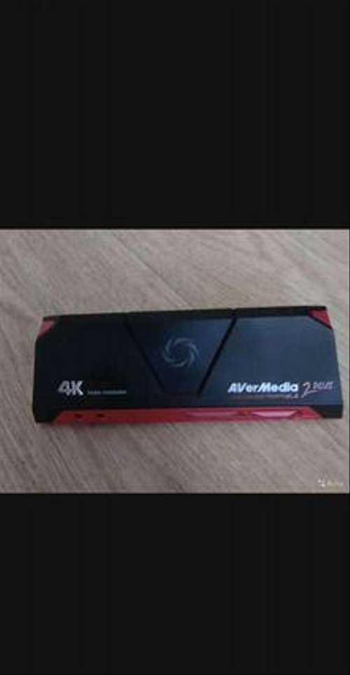 Карта видео захвата Avermedia 2plus 4k