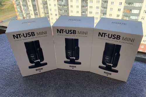 Новые Rode NT-USB Mini микрофоны в наличии