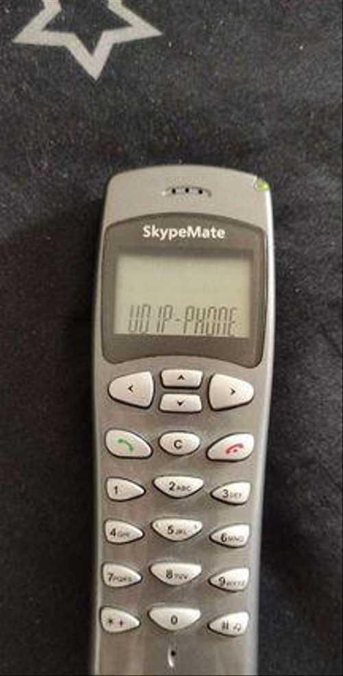 SkypeMate