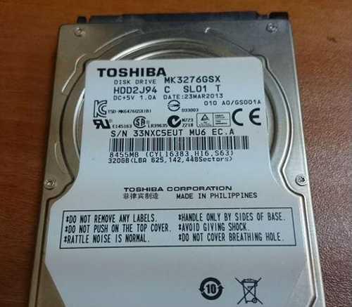 Toshiba MK3276GSX 320Gb для ноутбука, гарантия