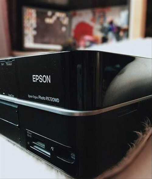 Струйный мфу(Принтер, сканер, копир) Epson Stylus