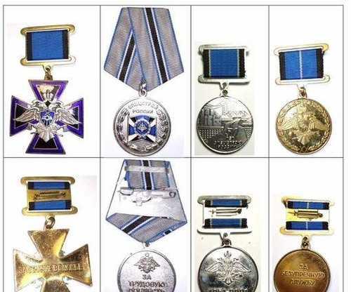 Медали и знаки