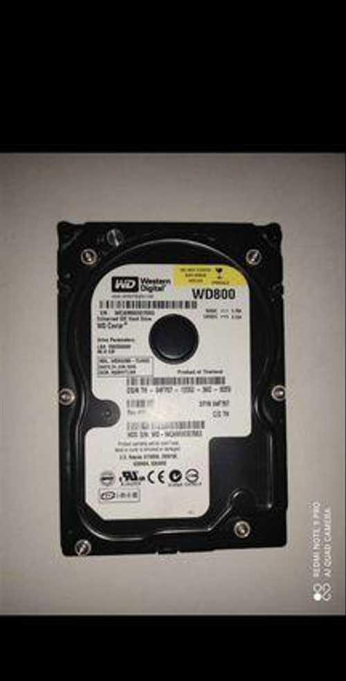 Western Digital WD800