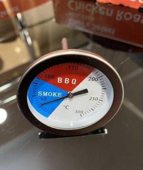 Термометр универсальный для барбекю гриль