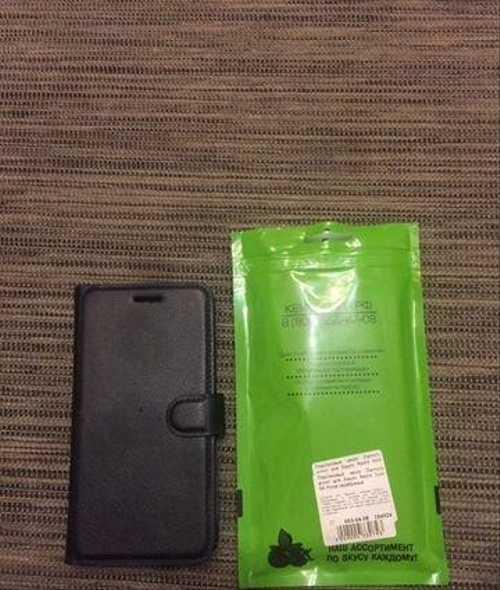 Чехол на Xiomi Redmi Note 5A