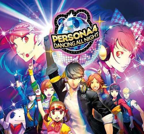 Игра для Ps Vita Persona 4 Dancing All Night
