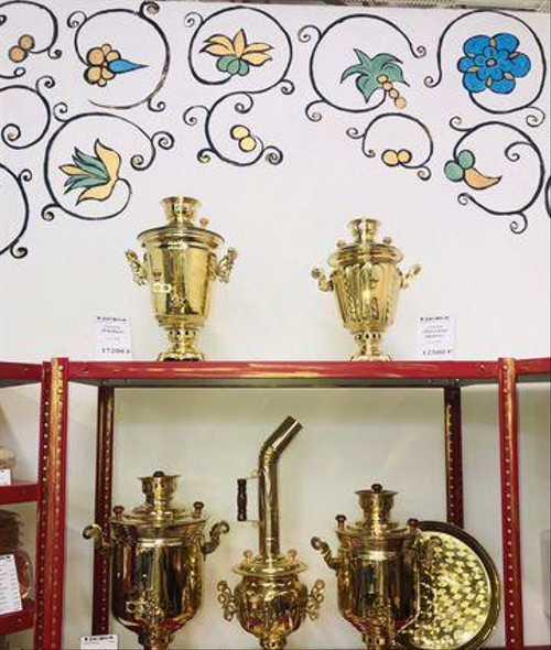 Самовар жаровой