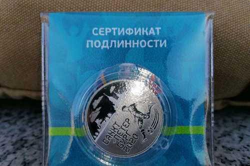 Официальная медаль Euro uefa 2020 гознак спмд 2021