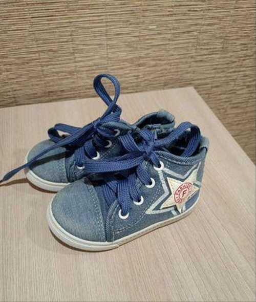 Кеды converse детские