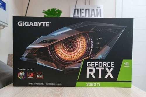 RTX 3060 ti Gigabyte