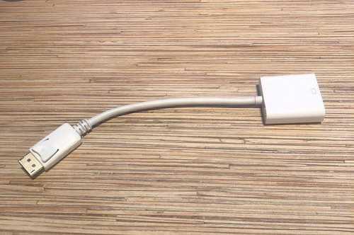 Переходник DisplayPort - DVI (TA557)